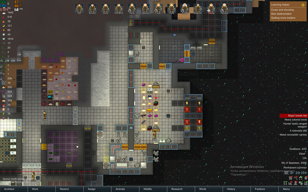 Rimstation 13(Space Station 13 в Rimworld) - Игры - Tau Ceti Station Forum