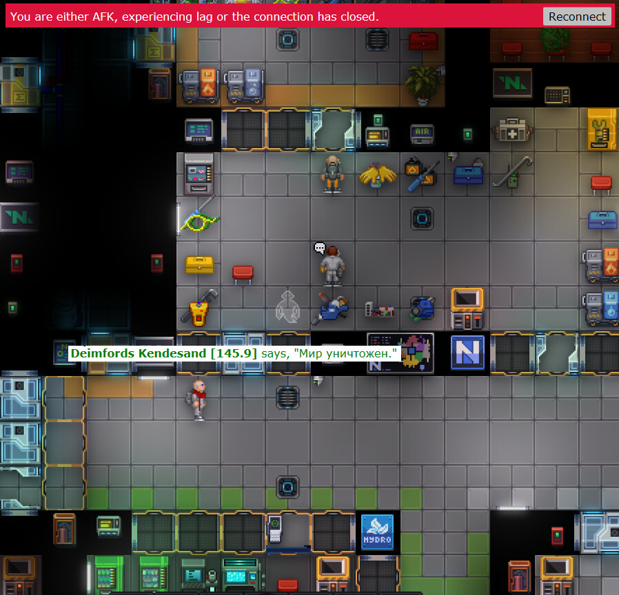 Скриншоты из space station 13 - #19412 от пользователя Gosha_2003 - The Cavern - Tau Ceti ...